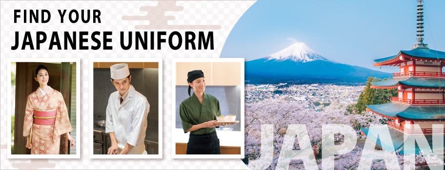 Japanese Uniform | ユニフォーム総合メーカーのサーヴォ公式通販スタイルイスト