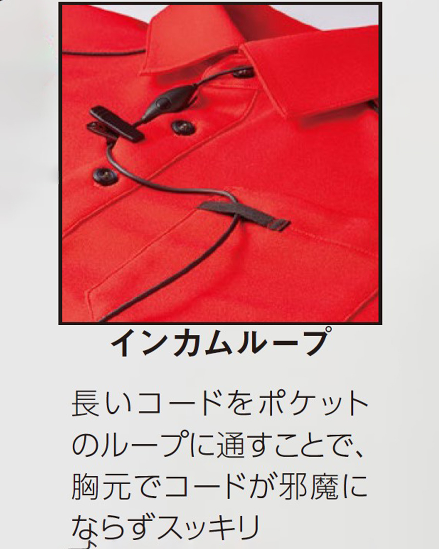 【カノコポロ】カラバリ豊富 男女兼用ポロシャツ | ユニフォーム総合メーカーのサーヴォ公式通販「スタイルイスト」