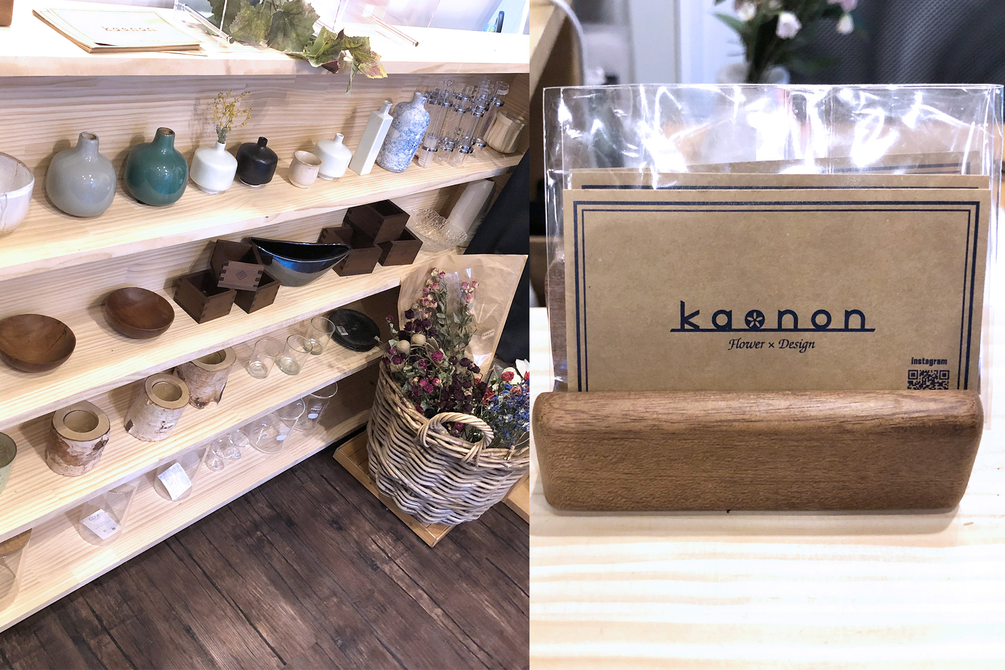 【RASHIKIアイテム店舗販売】poco kanon様｜RASHIKI