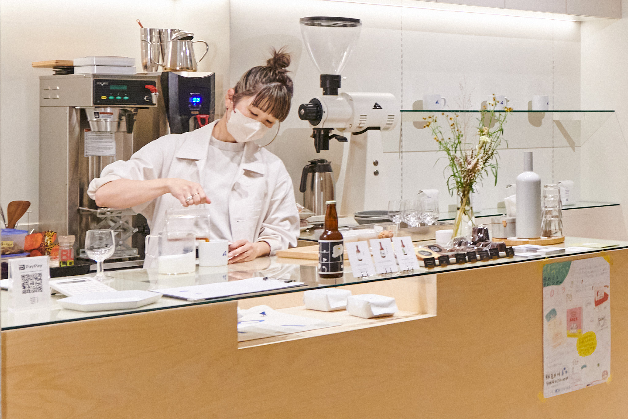 Journal | RASHIKI 着用事例や商品紹介